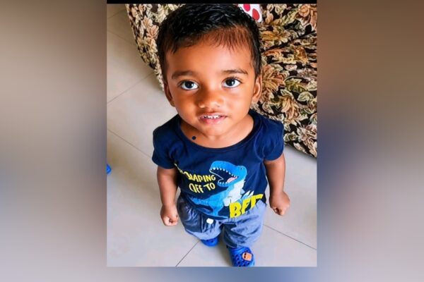 Multi-agency search team activated to find missing child - 103.1FM